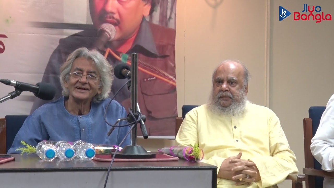 50th birthday celebration of Prasun Bhowmik - YouTube