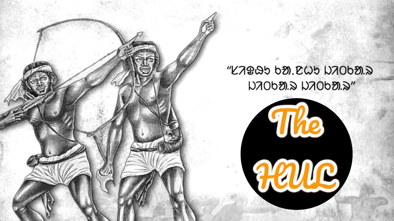 The Santal rebellion 🏹Hul.. short hul history || santali new video ...