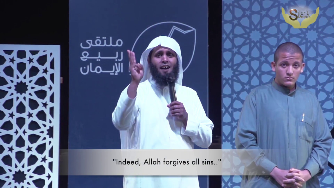 The Most Mercifulᴴᴰ┇Nayef Al Sahafi and Mansur Al Salimi┇ - YouTube