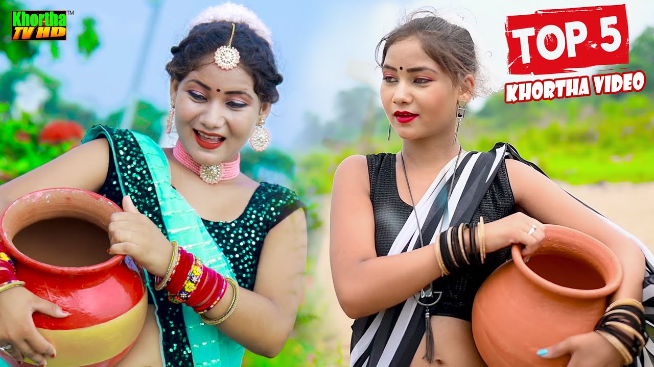 TOP 5 KHORTHA SONG 2023 || NEW KHORTHA SUPERHIT VIDEO || खोरठा के 5 TOP ...