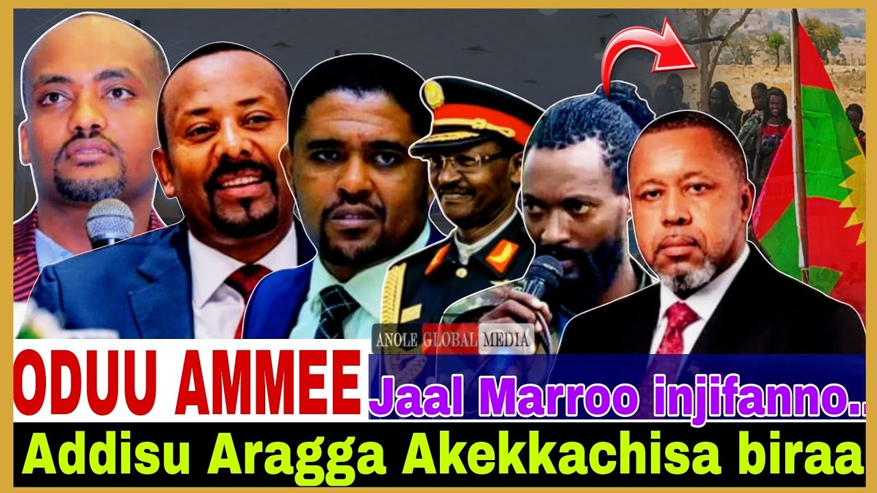 Addisu Aragga ammas Akeekkachisa//Jaal Marroo fi F.Biraanu/6/11/2024 #AGM #news - YouTube