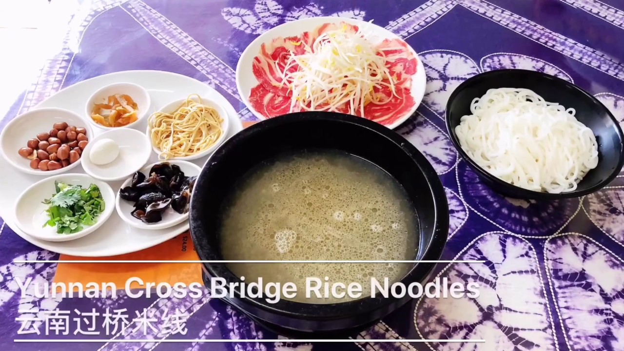 Have Yunnan Cross Bridge Rice Noodles in Auckland New Zealand在南半球新西兰奥克兰 ...