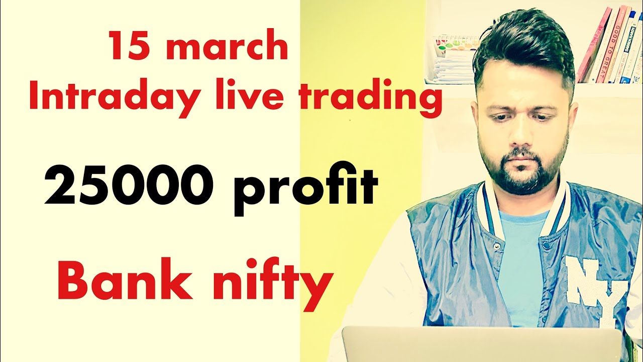 intraday trading ! option Trading ! intraday LIVE PROFIT ! - YouTube