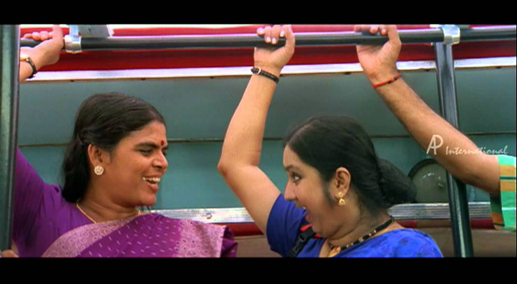 Bus Conductor Malayalam Movie | Malayalam Movie | Harishree Ashokan ...