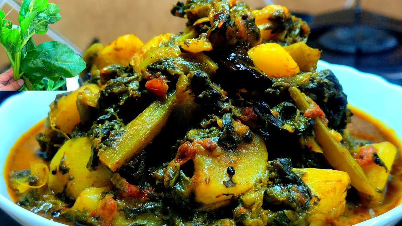 पोई साग और आलू की स्वादिस सब्जी। poi saag aloo recipe | poi saag recipe ...