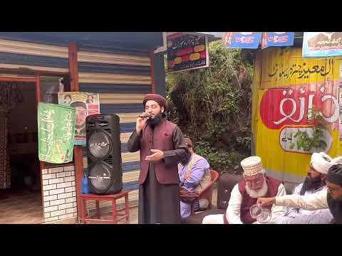Koi Gul Baqi Rahai Gha Na Chaman Reh Gai gha | By Mufti Nouman | At ...