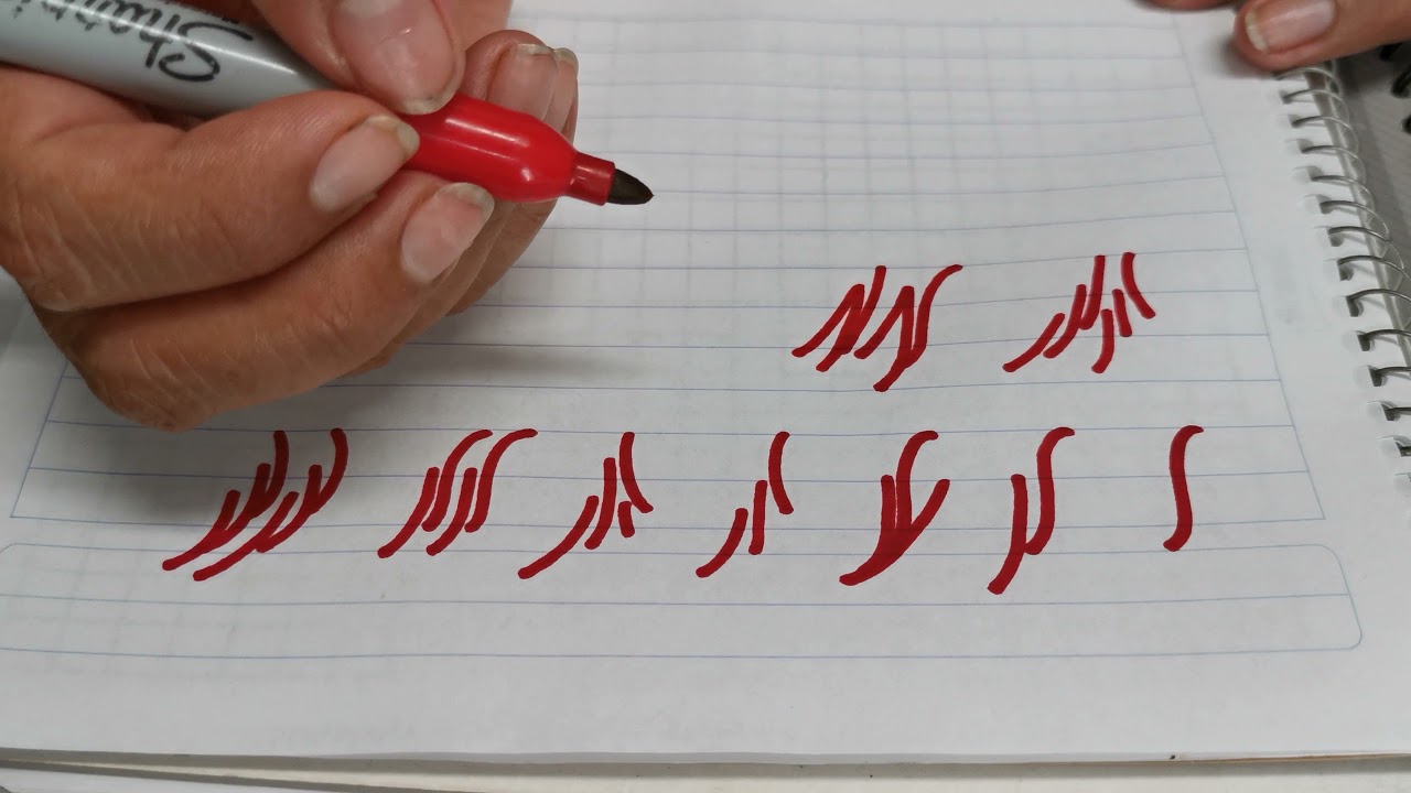 Trazos básicos para microblading de la I a la Z. - YouTube