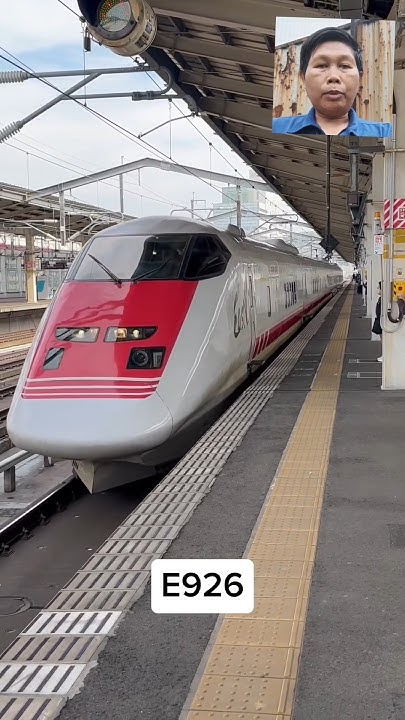 E926 Series Shinkansen, Kereta Cepat Jepang 240 kph | Japanese Bullet Train - YouTube