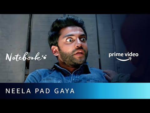 Mujhe Saap Ne Kaat Liya 🐍 | Notebook | Amazon Prime Video