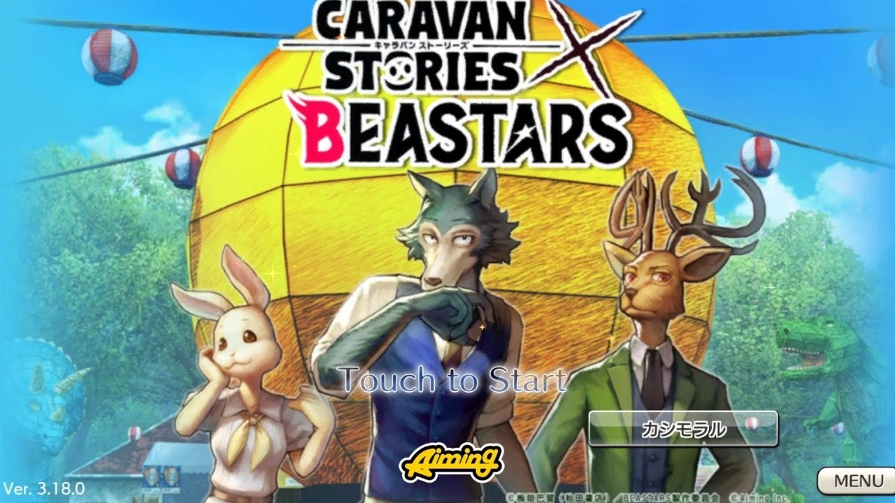 BEASTARSxCaravan Stories - BEASTARS Collab Event Pt.1/2 - YouTube
