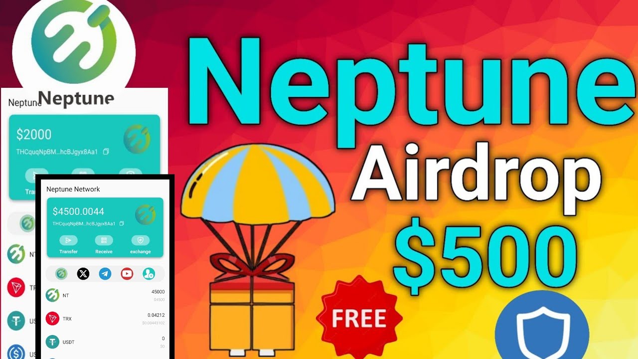 Neptune Network official announcement Launch of NT token exchange ...