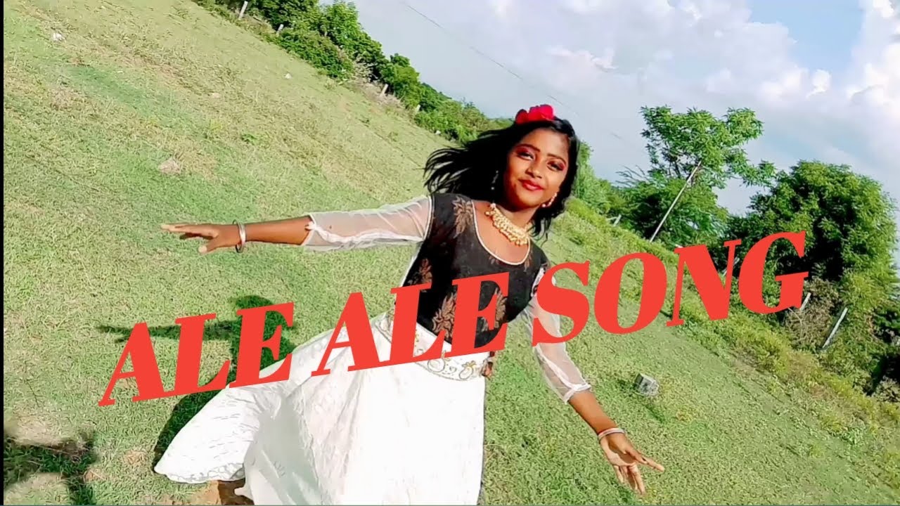 Ale ale song cover.. Boys movie... By niranjana - YouTube
