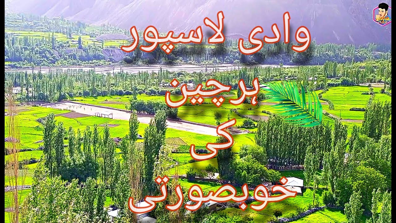 The Beauty of Harchin Upper Chitral ||Laspur Chitral - YouTube
