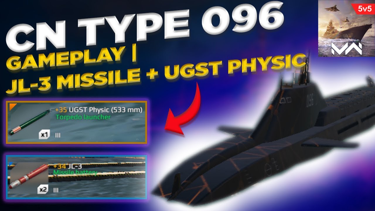 cn type 096 gameplay - YouTube