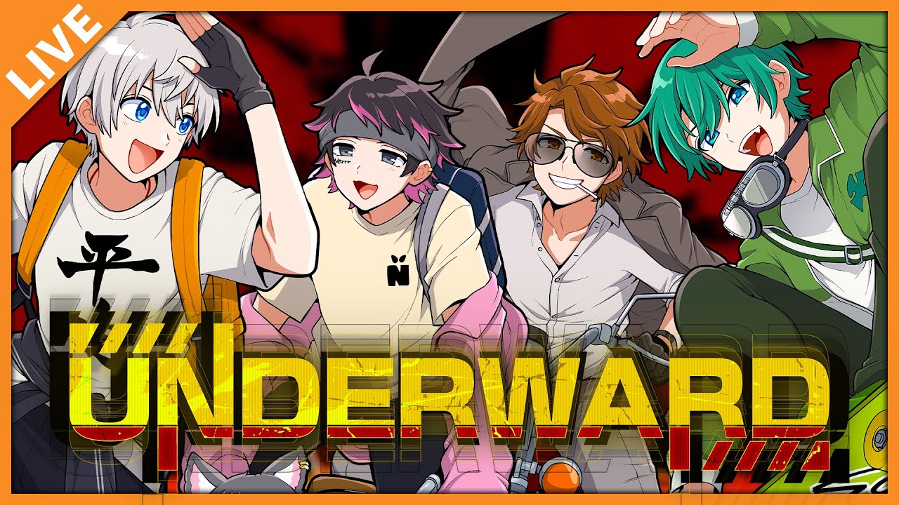 【UNDERWARD】地下廃病院でオレビバでがモンスターと戦うぞ！ 02/06【アベレージ/オレ達の遊ビバ！】 - YouTube