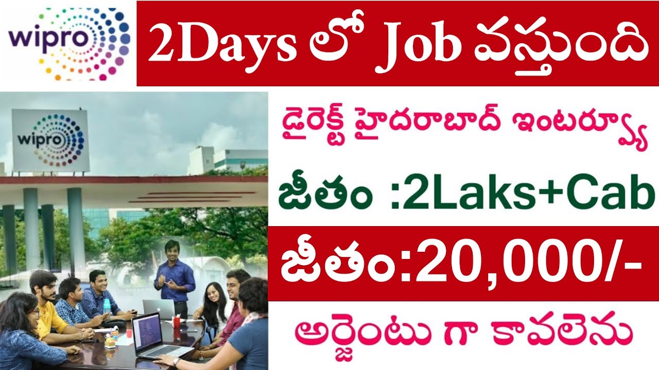 Wipro Direct Walk In Interviews In Hyderabad | Wirpo Non-Voice Jobs ...