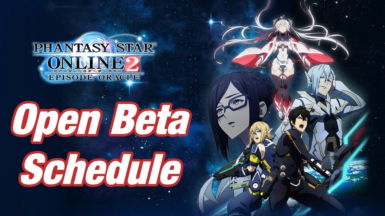 Phantasy Star Online 2 Beta Announcement - Open Beta Schedule and ...