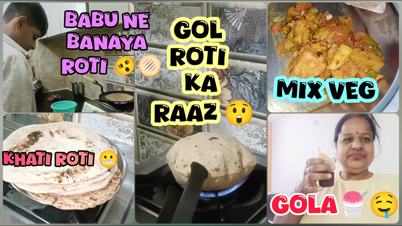 Babu ki gol roti ka raaz 😲😱🫓 |#gola🍧 |#sanjanaofficial53 #vlog khati ...