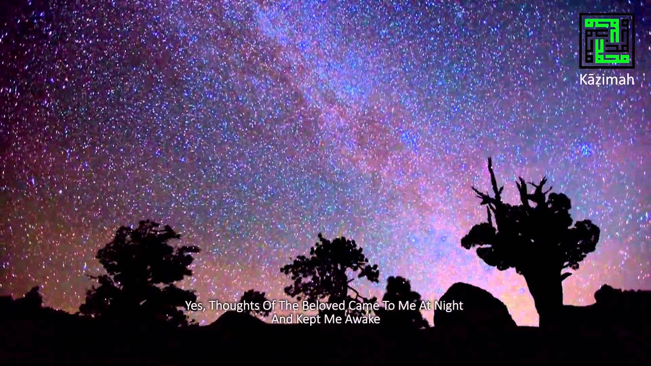 Qasida Burdah - (English Subtitles) - YouTube