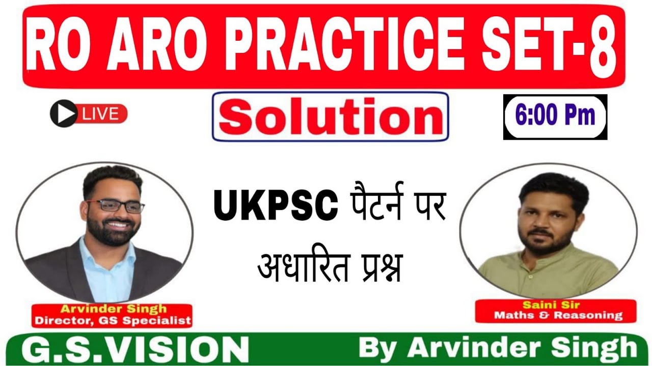 RO ARO PRACTICE SET- 8 || IMPORTANT REASONING QUESTION ASKED IN UKPSC ...
