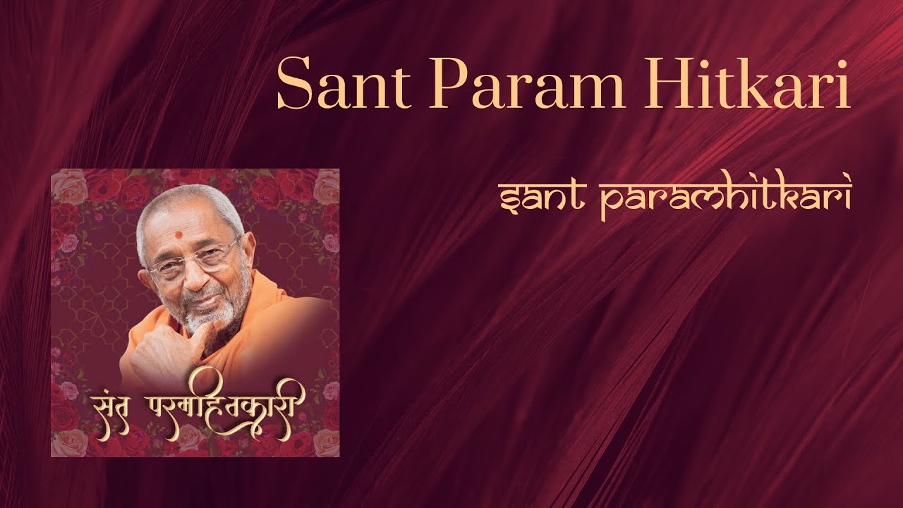 Sant Param Hitakari | Sant Param Hitkari | Bhaktisudha - YouTube