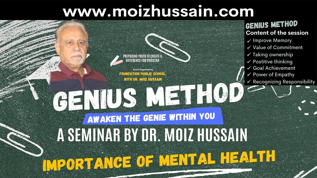 Genius Method Part 07 | Head Start School | Urooj Moiz | #floodinpakistan #headstartschool - YouTube