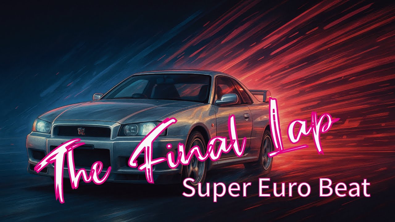 🚗💨 The Final Lap – Sound Traveler 🎵 | Evolution of Eurobeat in Initial ...