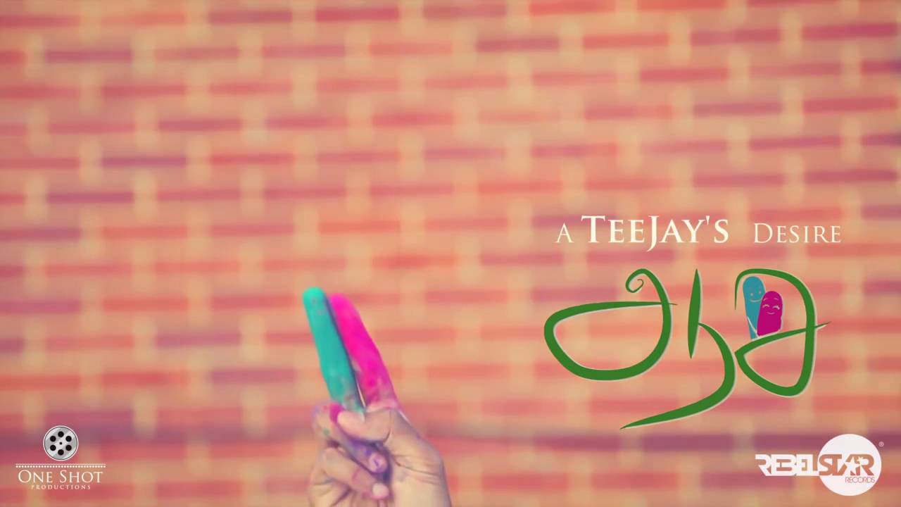 My Favourite Song YouTube my-favourite-song-youtube