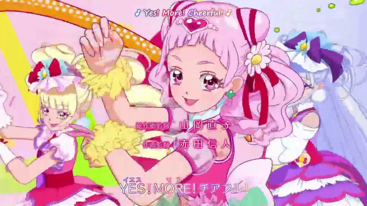 Hugtto! Precure Ending 2 - YouTube
