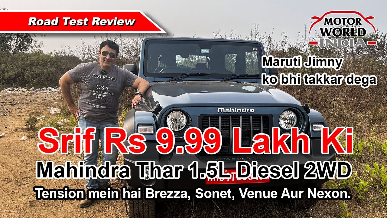 Mahindra Thar 2 Wheel Drive 1.5L Diesel under ₹10 Lakh - YouTube