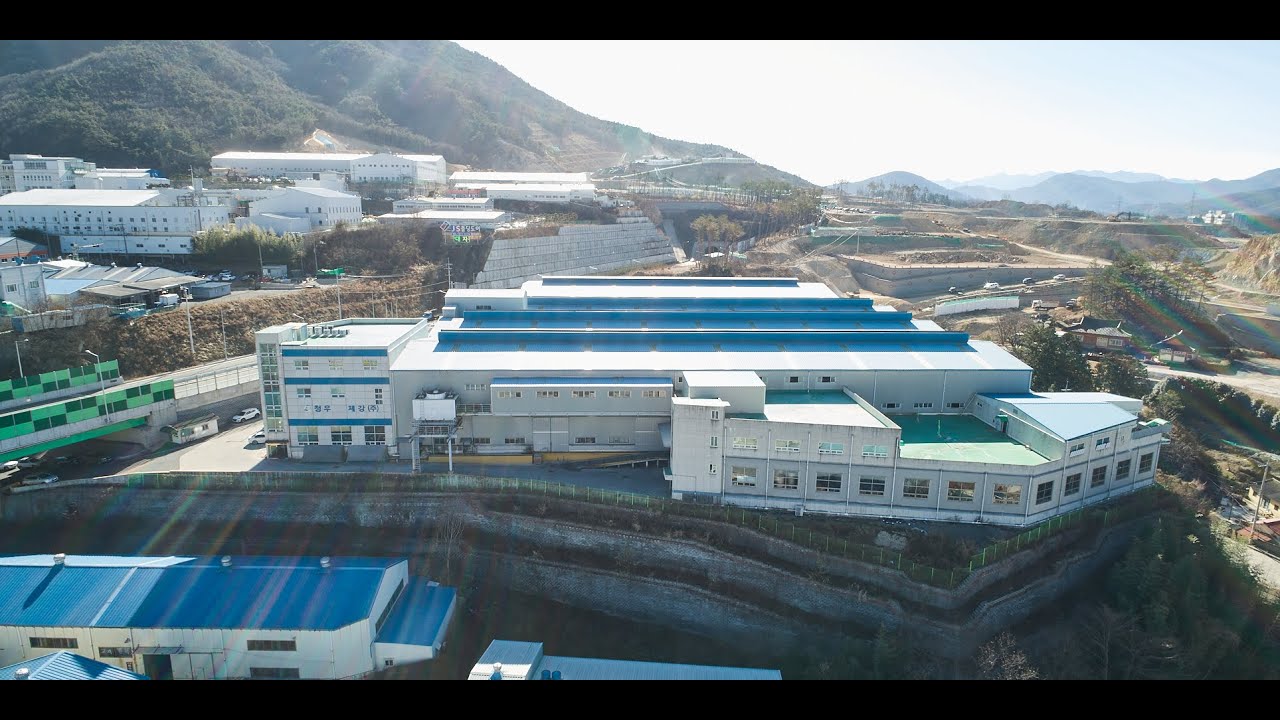 CHUNG WOO ROPE CO.,LTD & CS CO.,LTD - YouTube