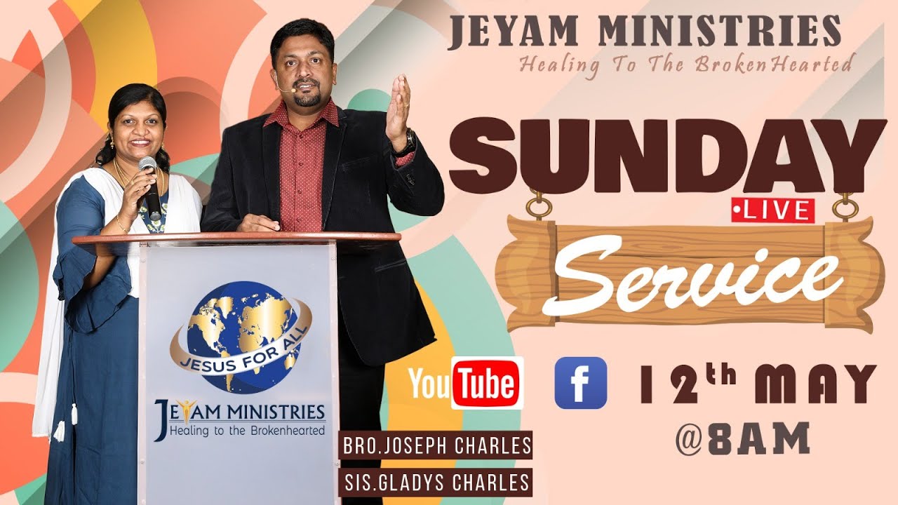 Jeyam Ministries - Sunday Service 2024 | Live Streaming | 12.05.2024 ...