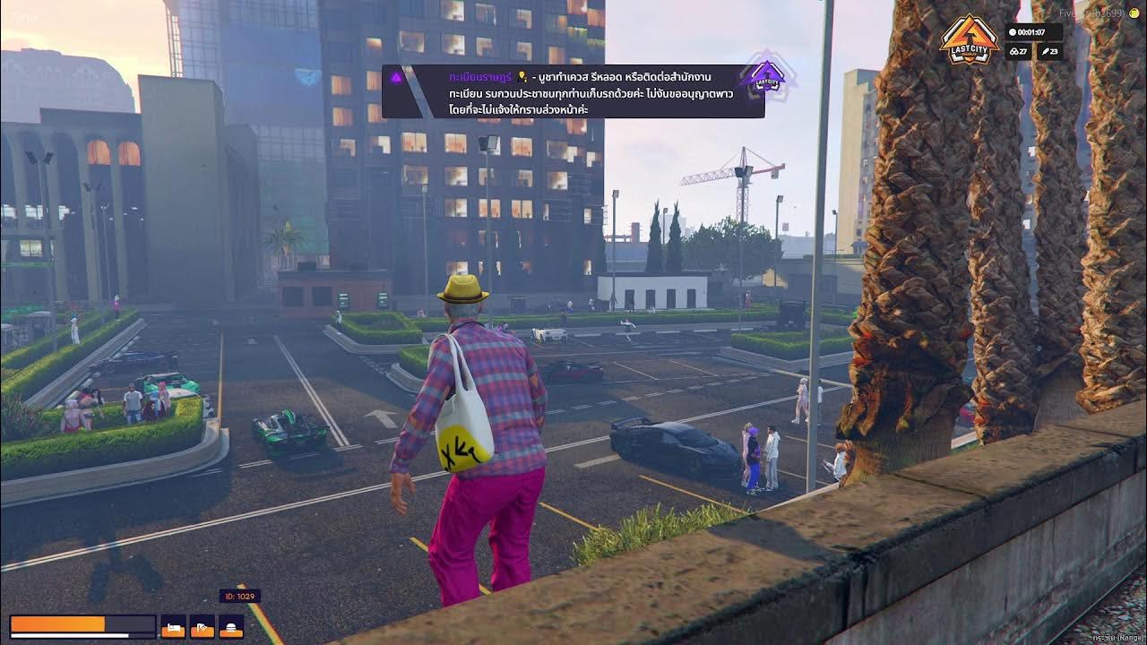 IC : " Bojinov 🔁 ลุงศร ยอดนักรัก 🔁 Jeff " : Ep.23.8 วันนี้ ทำอะไรดี#LASTCITY #LASTWORLD #OASIS ...