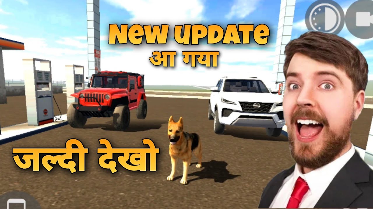 Finally आ गया new update 😍 indian bike driving 3d new update 2023 @JAY ...
