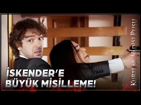 Aron Feller'den İskender'e Misilleme! | Kurtlar Vadisi Pusu 66. Bölüm