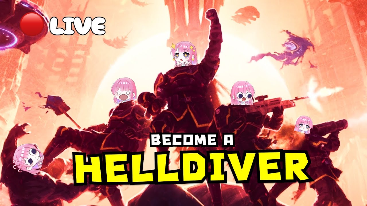 【HellDiver 2】ชีวิตของข้ายังน้อยไป...เพื่อเสรีภาพของ Super Earth! เมมเบอร์เล่นด้วยกันได้ - YouTube