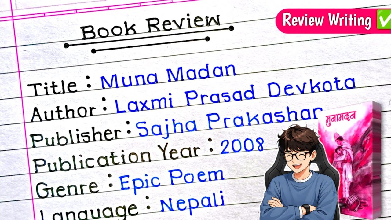 Book Review Writing On Muna Madan In English|| Book Review Writing ...