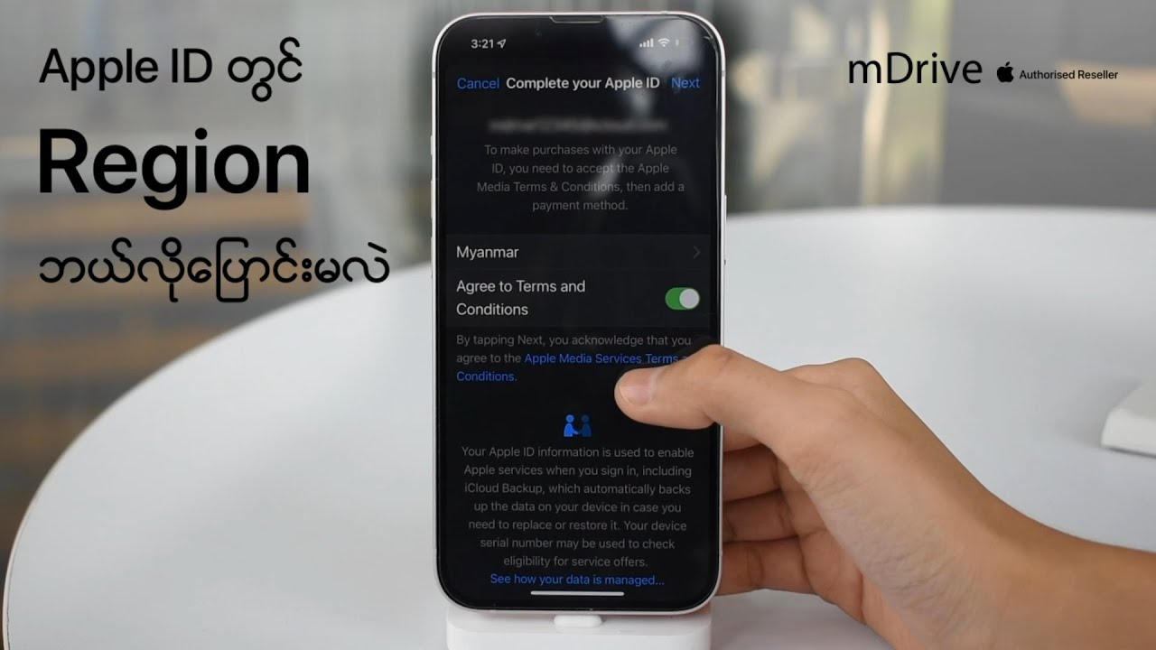 How to change region for your Apple ID — mDrive - YouTube