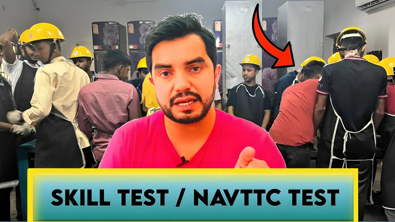 Construction worker skill test saudi arabia| Skill test kya hota hai ...