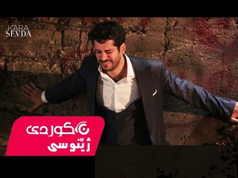 xoshtren gorani turki zhernwsi kurdi [kurdish subtitle] Sezen Aksu ...