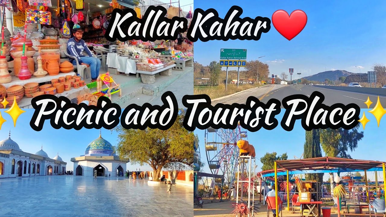 Kallar Kahar ️|M2- Motorway| Picnic and Tourist Place ️|Explore Chakwal ...