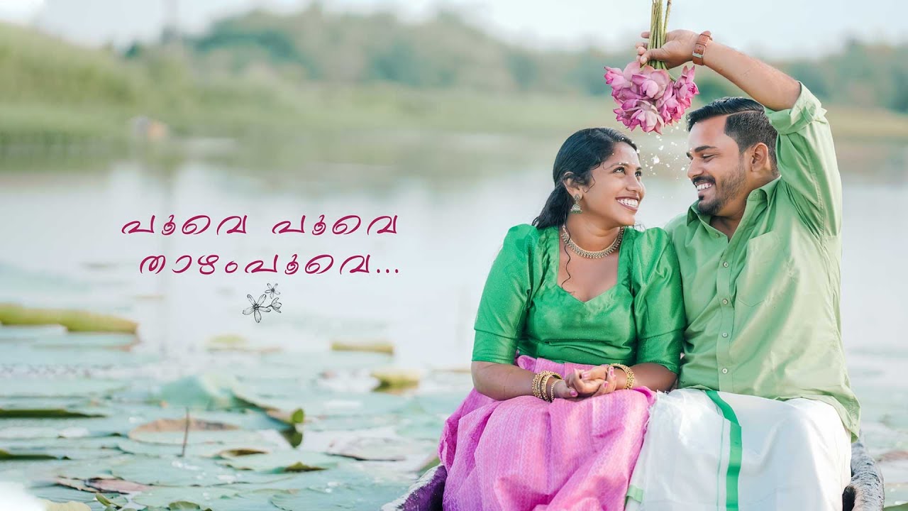 Poove Poove thazhampoove save the date Ajithkumar & Arya 20 october ...