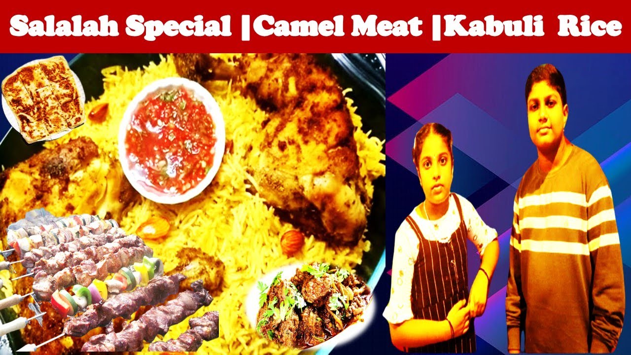 Camel Meat | Barbeque Sticks | Kabuli Rice | Ittin mountain - YouTube