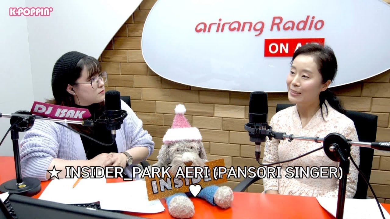 [K-Poppin'] INSIDER with Park Aeri 박애리 - YouTube