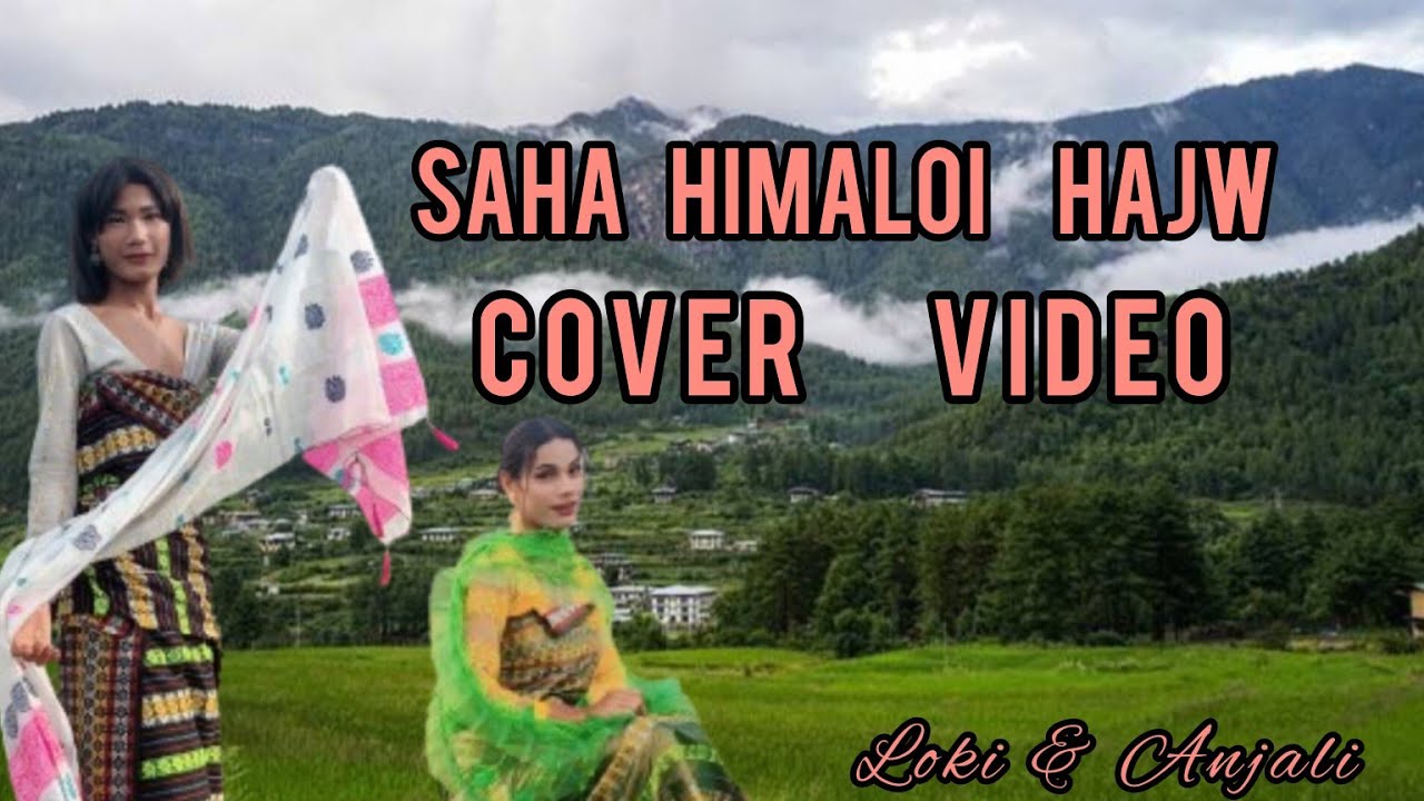 SAHA HIMALOY HAJW. / A. bodo Cover dance video . office video.2024 ...