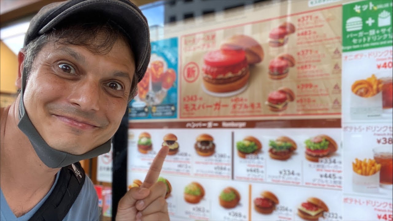 Japan’s Burger Chain Innovators | MOS - YouTube