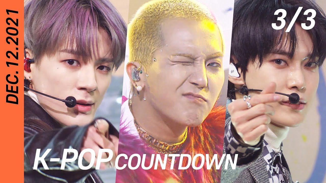 [FULL] SBS K-POP Countdown (3/3) | EP1120 (20211212) | NCT U, IVE, MINO ...