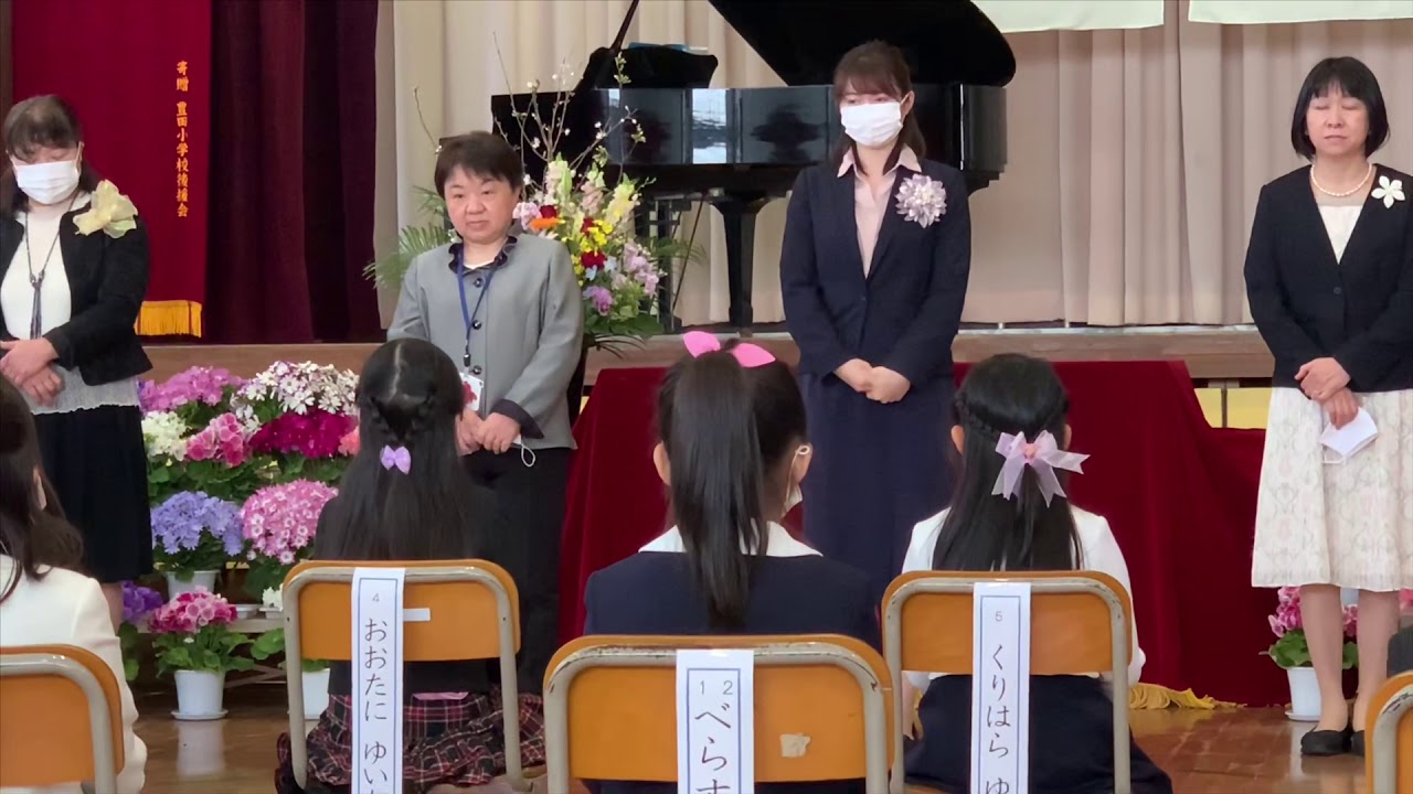 GRADE 1 ENTRANCE CEREMONY IN JAPANESE SCHOOL - YouTube