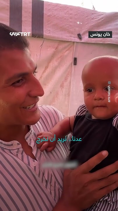 فرحة عائلة فلسطينية في خان يونس جنوبي قطاع غزة بعد تمكّن ابنهم الذي بُتِرت ساقه خلال الحرب
