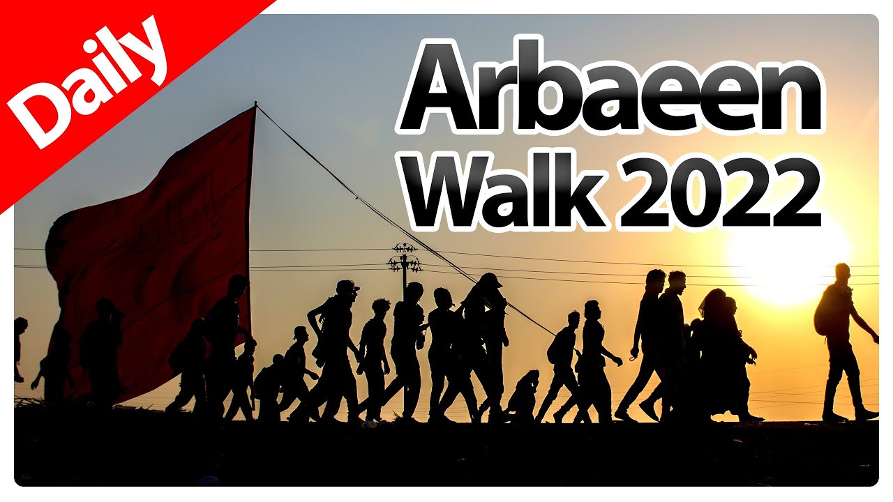 Live coverage of the Arbaeen Walk - Basra 1444 / 2022 - YouTube